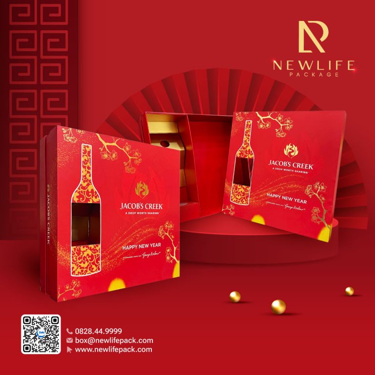 End-to-End Tet Gift Box Manufacturer in Vietnam