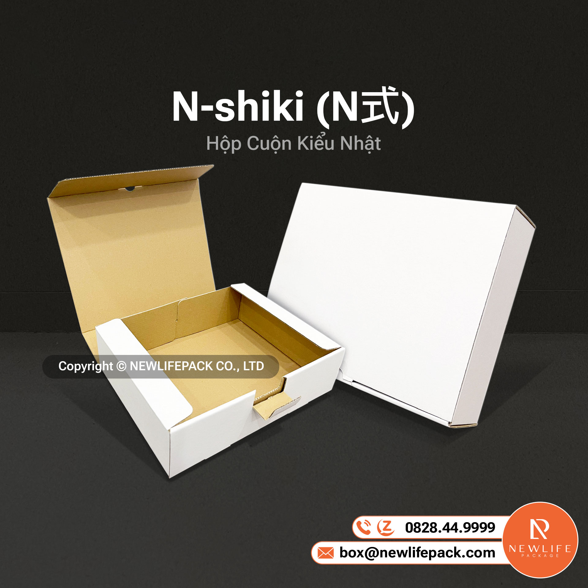 Mailer Box – E-commerce Packaging